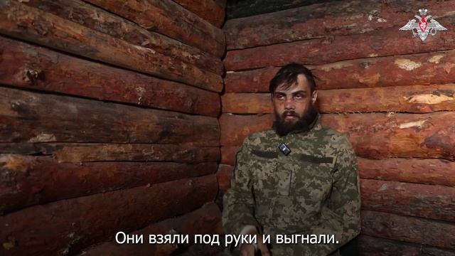 Пленный военнослужащий ВСУ Дмитрий Мелешко