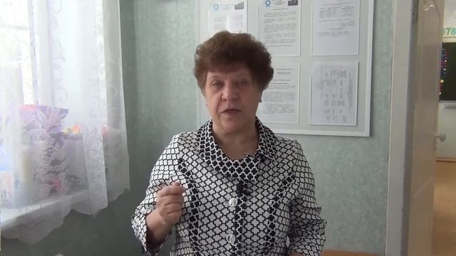 Какие затруднения могут возникнуть при подготовке к школе - Часть 1