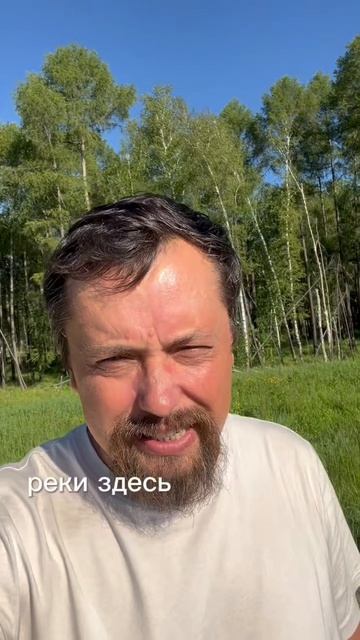 Путешествие продолжается / день 4
