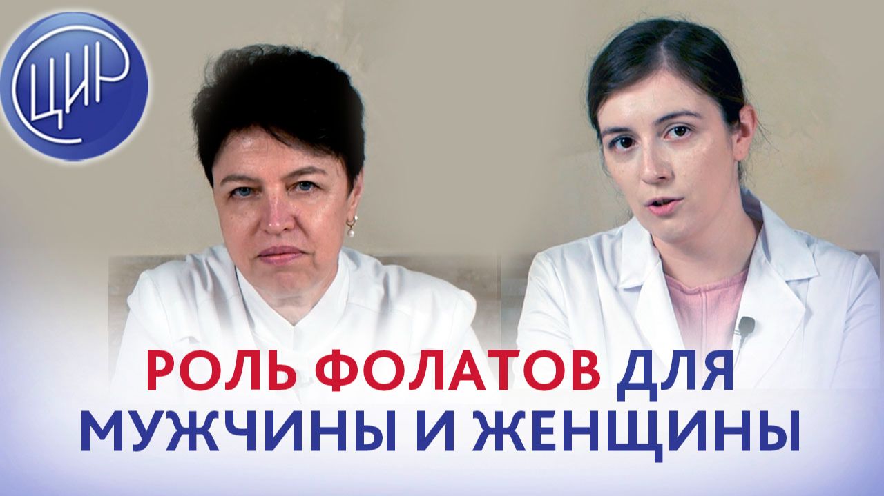 Медицинские препараты и фармакология