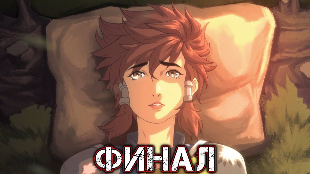 ALCHEMIST ADVENTURE #19 - ФИНАЛ - Башня [Сет]