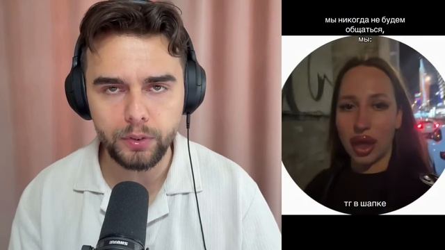 У ЖЕНЩИН ОДИНОЧЕВСТВО! До ЧЕГО Доводит Гордыня