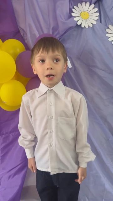 Юферов Даниил, 6 лет. Н. М. Рубцов «Ворона»