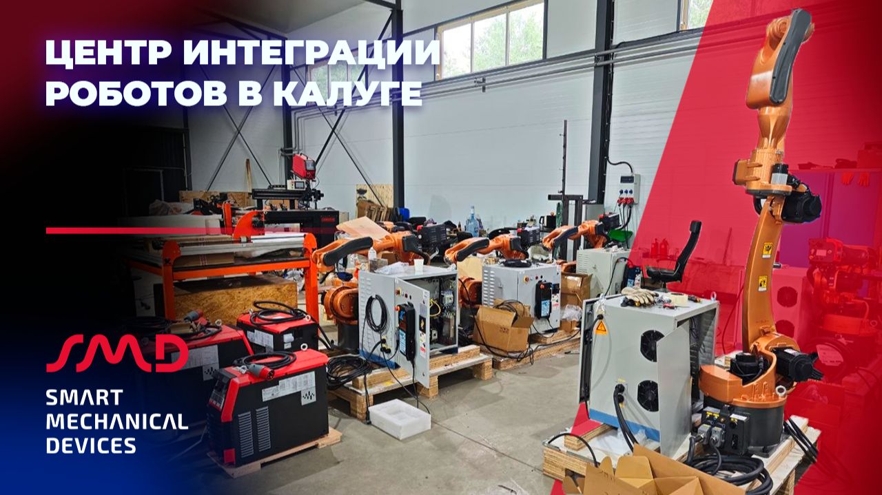 Выставки и другие мероприятия
