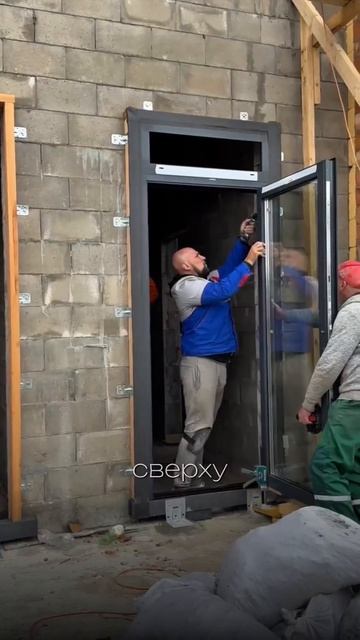 Как устанавливается Kaleva Aluvet Glass Standart: поэтапный монтаж в Щёлково 🛠