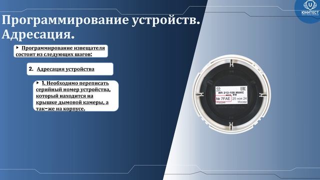 МАКС-ДИП