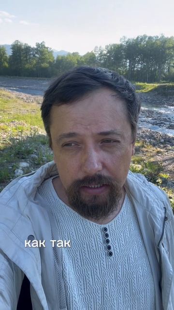 Путешествие продолжается/ день 5/ Байкальск