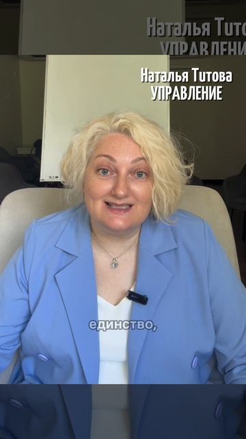 ПРИНЦИПЫ ЭФФЕКТИВНОГО МЕНЕДЖМЕНТА