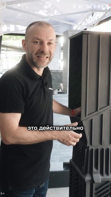САМАЯ НАДЕЖНАЯ И МОЩНАЯ чугунная печь для бани