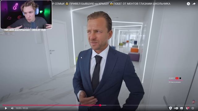 КРАНЧ СМОТРИТ ▶Школа 8  ПОЗОР СЕМЬИ  ПРИВЕЛ БЫВШУЮ на КРЫШУ ПОБЕГ ОТ МЕНТОВ ГЛАЗАМИ ШКОЛЬНИКА