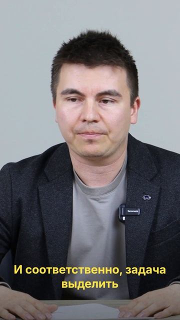 Определение сорной и зерновой примесей. Ответы, часть 2