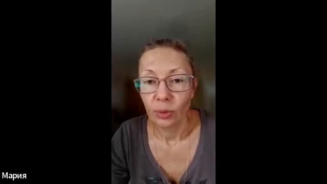 Макарычева Мария