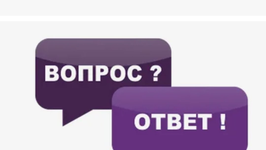 ОТВЕТ на Комментарий для Елены. 28.03.26