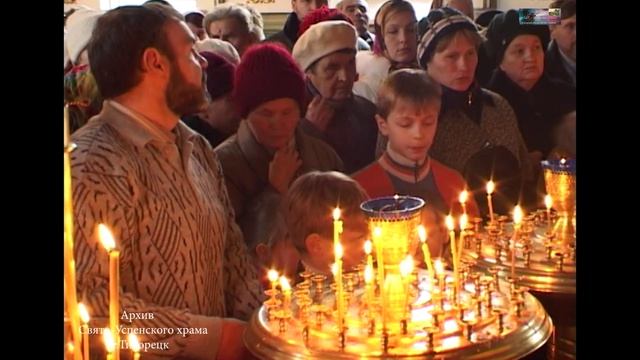 ПРАВОСЛАВИЕ Репортажи г.Тихорецк