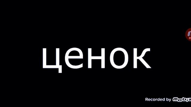 БАРБОСКИНЫ 🐕 🐕🦺 ПОЛНАЯ РЖАКА 🤣 RYTP попробуй не засмеяться 😂