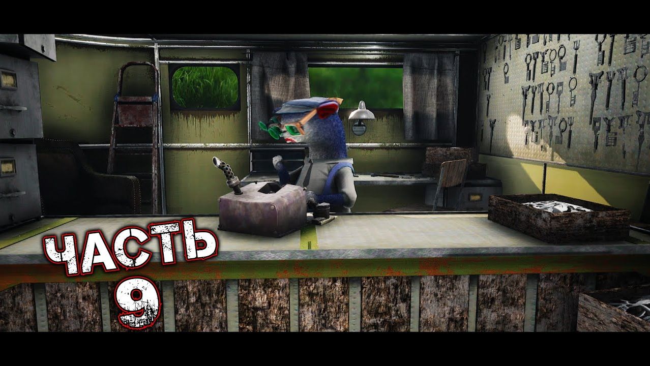 BIOMUTANT #9 - Кликни Клика. Полный Заряд. Лазурный Кнозел. Нужна Деревня [Клик]