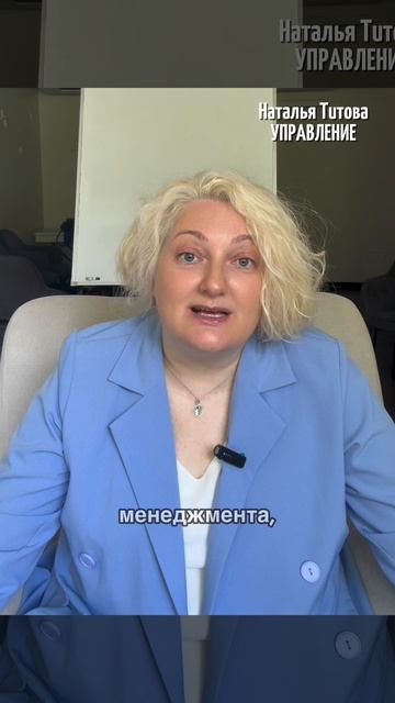 КРИТЕРИИ УСПЕШНОСТИ И ЭФФЕКТИВНОСТИ