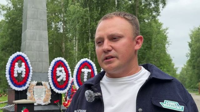 🕯ДЕНЬ ПАМЯТИ И СКОРБИ