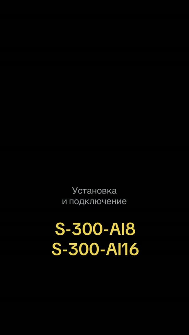 Никогда не думал, что снятие модуля ПЛК может быть таким простым! #shots #smartphone