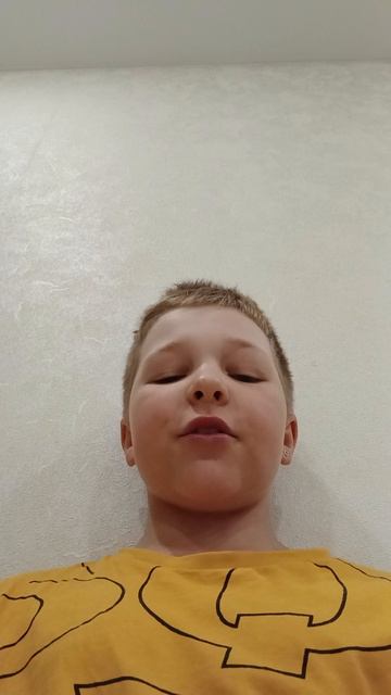 Как я нашёл удочку