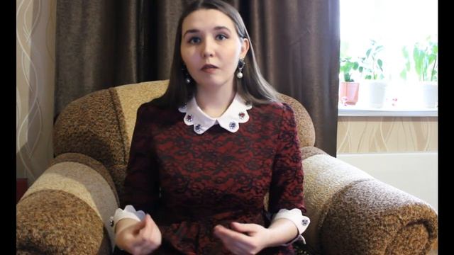 Снятие психологического напряжения у членов семьи