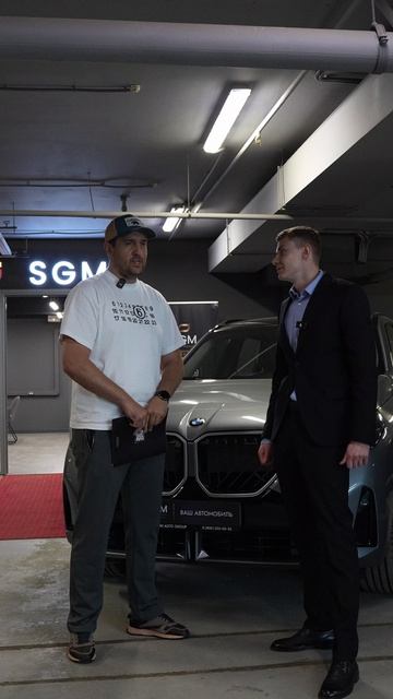 Продан: BMW X3