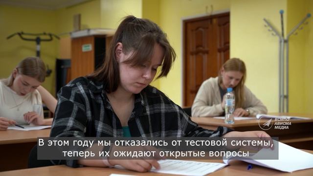 Сюжеты корпоративного ТВ