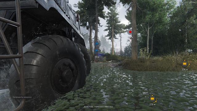 Road Craft сенсация. Я, застрял на урагане