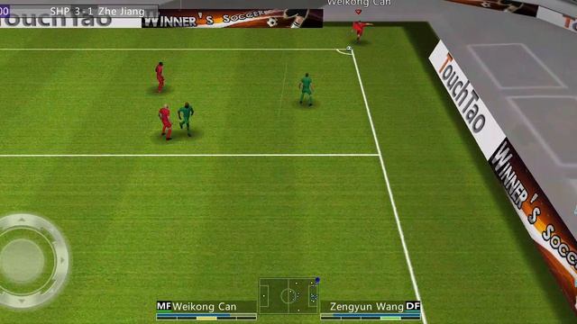Лига Китая. 7 раунд. Шанхай Порт - Же Джинг.