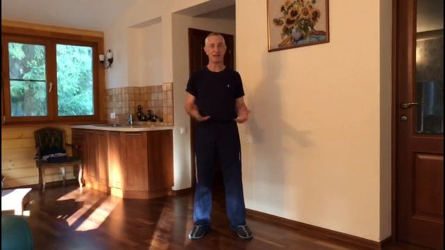 Зона здоровья 4