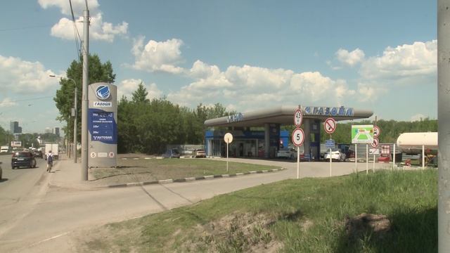 Бензин есть, ограничения тоже