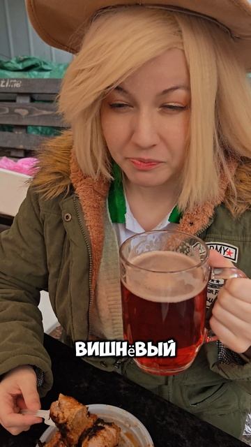 #шашлыки #эплджек #пони #косплей