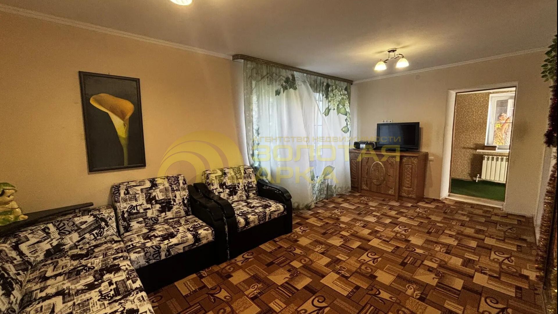 Купить дом в хуторе Школьный| Крымский район| Переезд в Краснодарский край