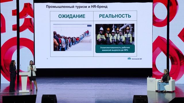 Светогорский ЦБК: тайна белого листа