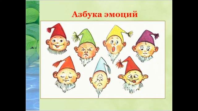 Мир родителей и детей в тесной связи друг с другом