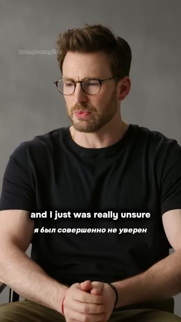 Английский по интервью - Chris Evans