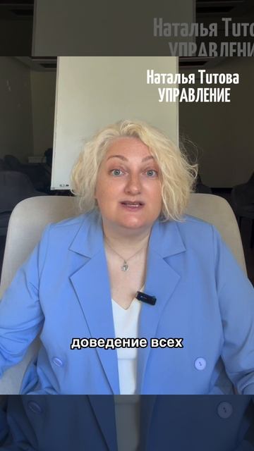 КОРПОРАТИВНЫЙ АПГРЕЙД