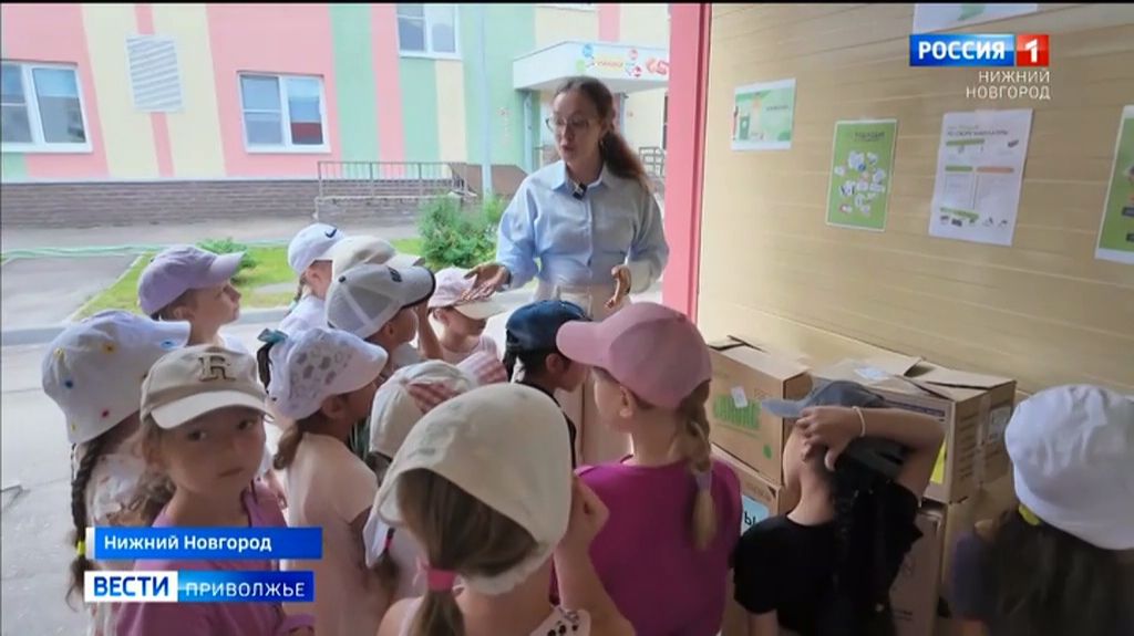 В Нижегородской области набирает обороты "БумБатл" - Всероссийское соревнование по сбору макулатуры
