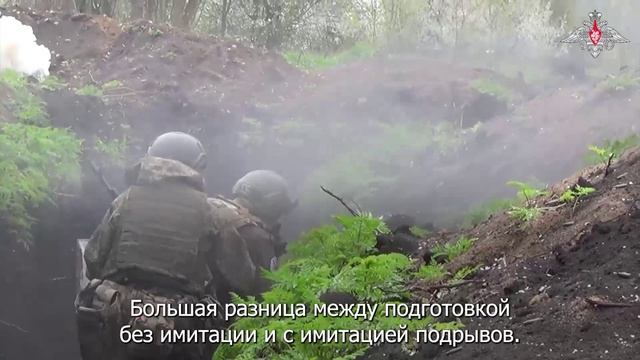 Подготовка штурмовых подразделений на полигоне группировки войск «Центр»