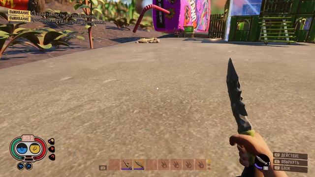 NOOBHOUSESHOW - [PS5] GROUNDED СЕРИЯ №002: Выживание в мире насекомых! Трое против микромира. ГАЙД