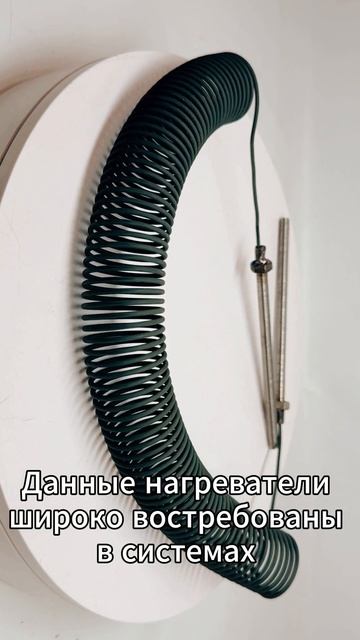 Обзоры изготовленных нагревателей в ПК ″Марион″