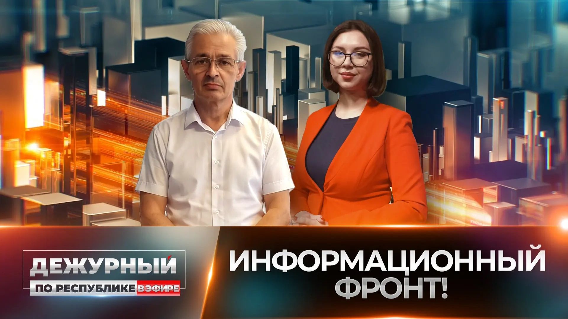 ⚡️ Правда и доверие: как «Мариуполь 24» создает новое информационное пространство?