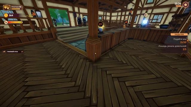 #19 ДЕЛО ИДЕТ В ГОРУ  ▶ Tavern Manager Simulator