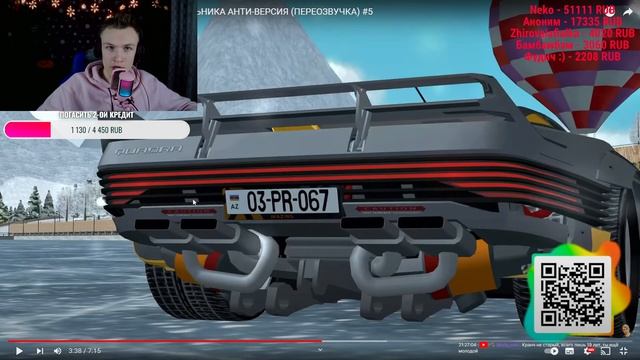 РЕАКЦИЯCRUN4CH СМОТРИТ ШКОЛА: ОТ ПЕРВОГО ЛИЦА ГЛАЗАМИ ШКОЛЬНИКА АНТИ-ВЕРСИЯ (ПЕРЕОЗВУЧКА) #5