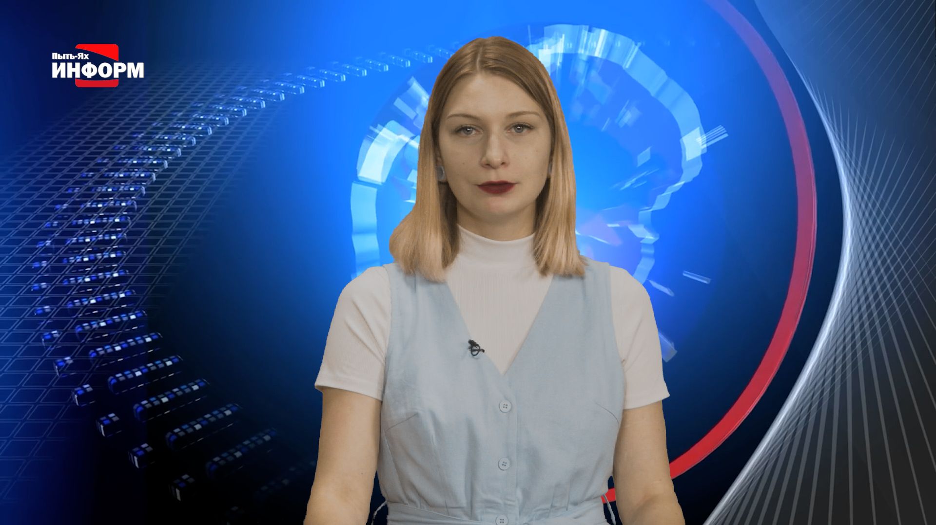 24.06.26 Наше время
