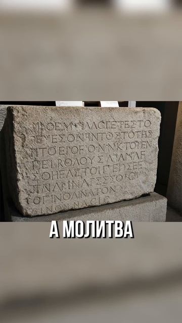 ☦ Эту МОЛИТВУ людям дал АРХАНГЕЛ Гавриил.🙏