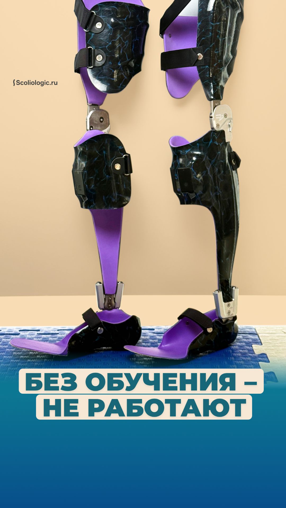 Почему могут не работать аппараты с микропроцессорным управлением?