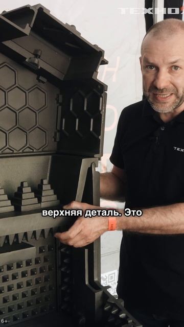 Уникальные чугунные печи // Таких не производит никто в России