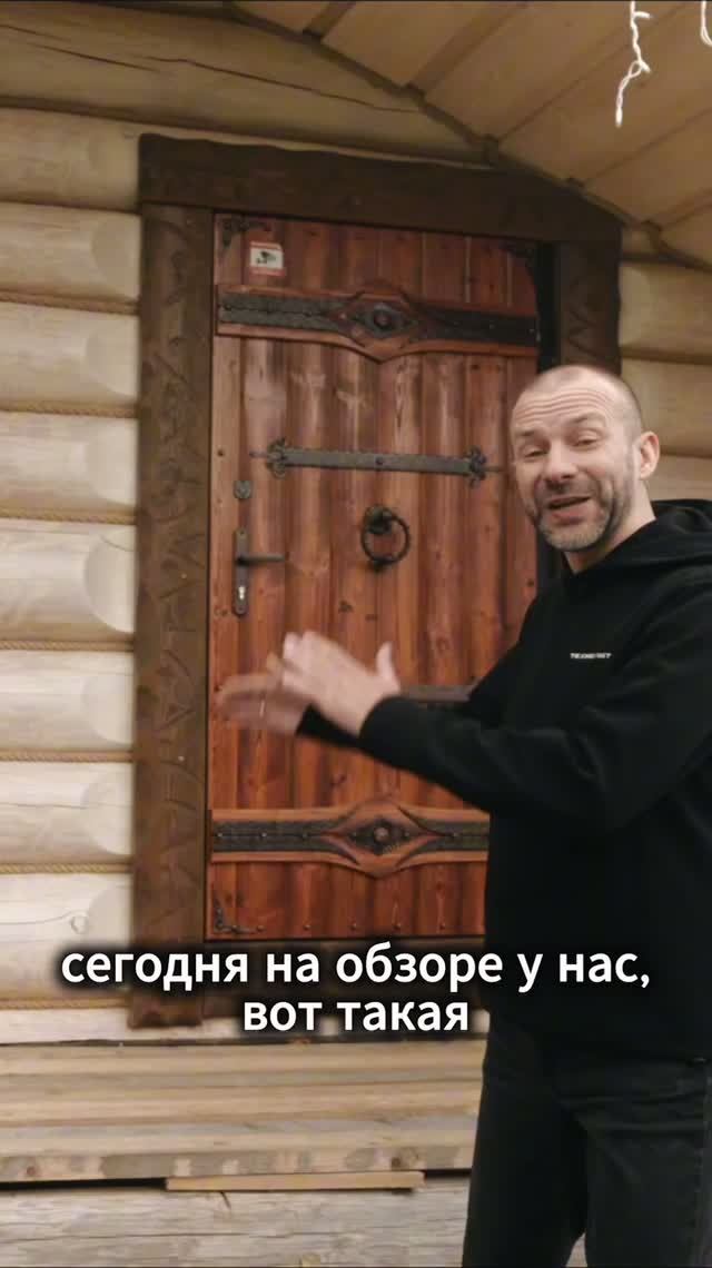 Баня 6 на 7 под Чеховым || Сосновый сруб и крыша из дранки осины || Завтра покажем