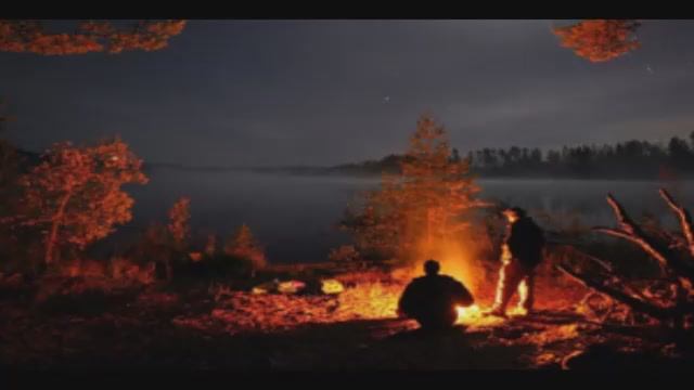 Твои Ночь и Костёр